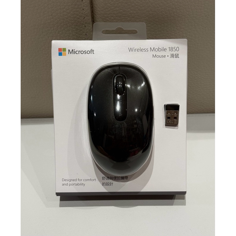 全新 Microsoft微軟無線滑鼠1850 (黑) | 蝦皮購物
