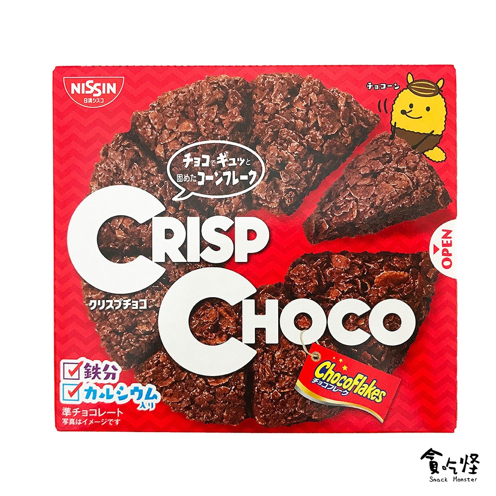 【日清CISCO】巧克力風味脆片 51g (有效期限:2024.07.31) 現貨 | 蝦皮購物