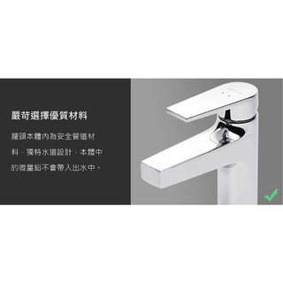 美國KOHLER Taut 單槍臉盆龍頭 (黑色)K-74013T-4-BL | 蝦皮購物