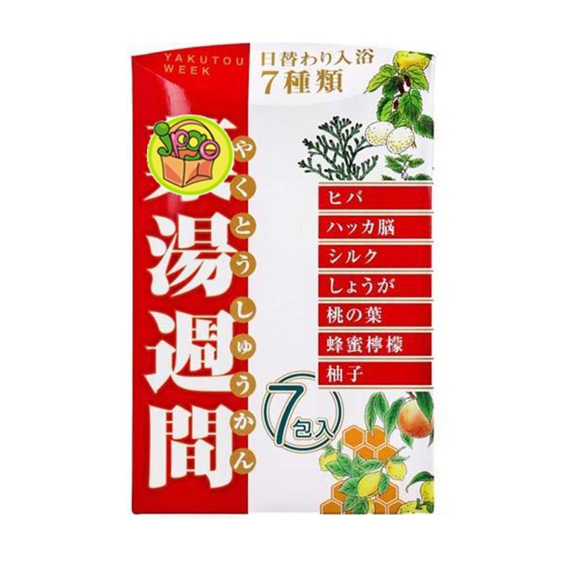 【JPGO】日本製 Original 草本溫浴入浴劑~泡湯週間 30g*7包入 | 蝦皮購物