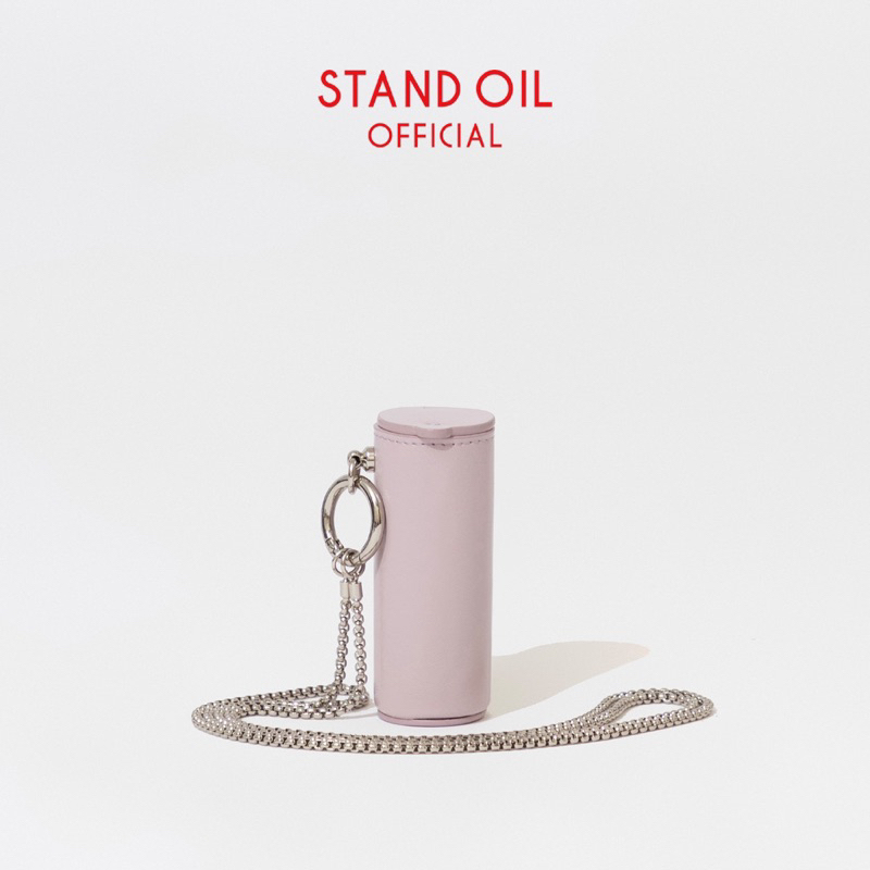 韓國 stand oil lip bag 全新 口紅包 薰衣草紫 | 蝦皮購物