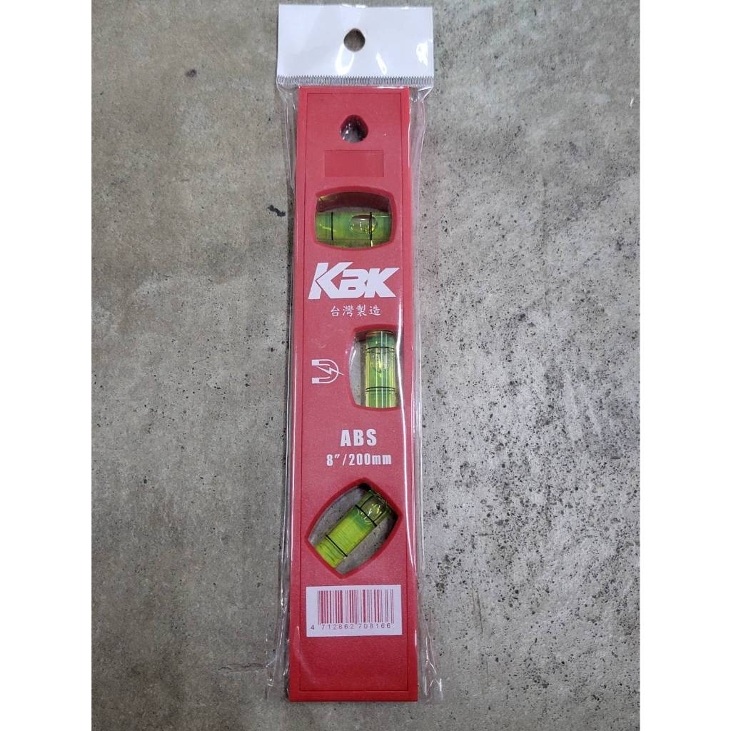 (西線五金) ABS台製KBK水平尺8"(附磁) 專業級 附磁 水平尺 三氣泡 迷你三氣泡 水平儀 尺 捲尺 | 蝦皮購物