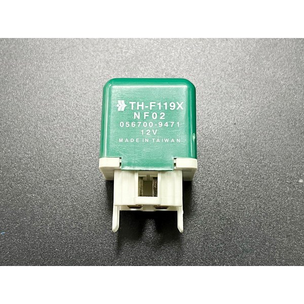汽油幫浦繼電器 056700-9471 NF02 F119X 4P | 蝦皮購物