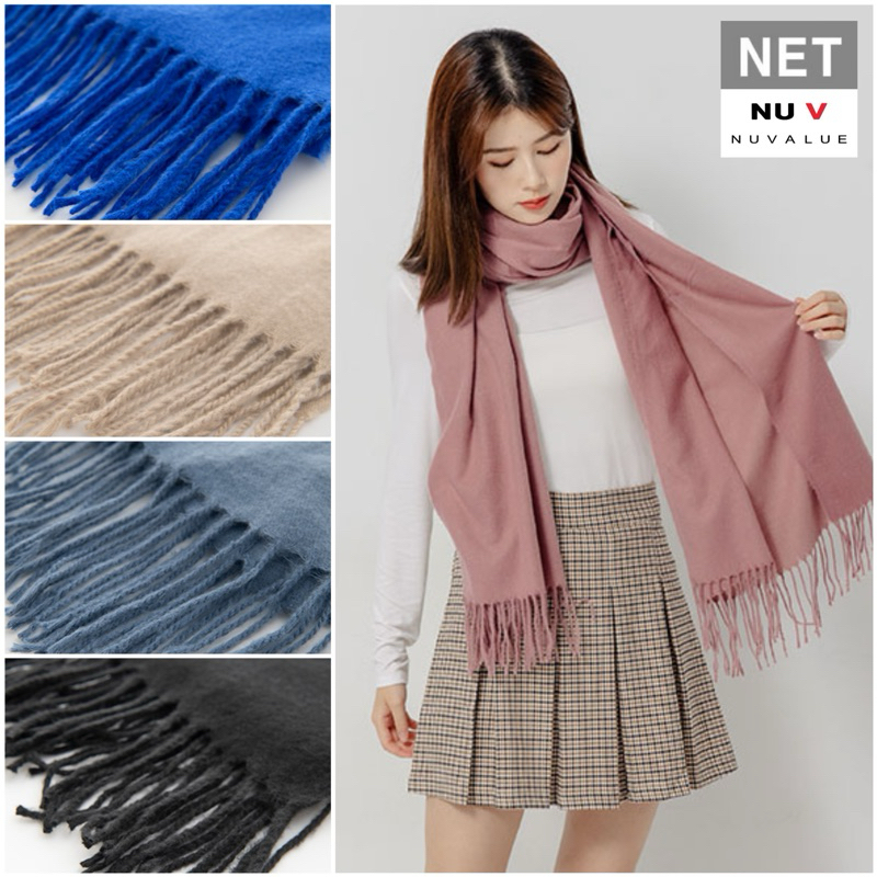 全新 NET 副牌 NUV 多色 素色柔感圍巾(中性款) | 蝦皮購物