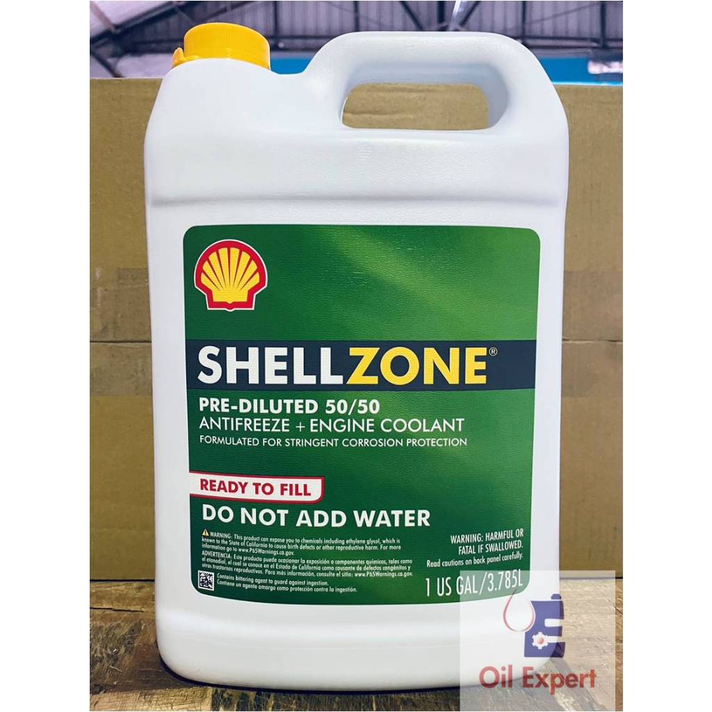 油品家 》SHELL ZONE 50% 100%水箱精(附發票) 不單賣 最低購買數量3罐 | 蝦皮購物