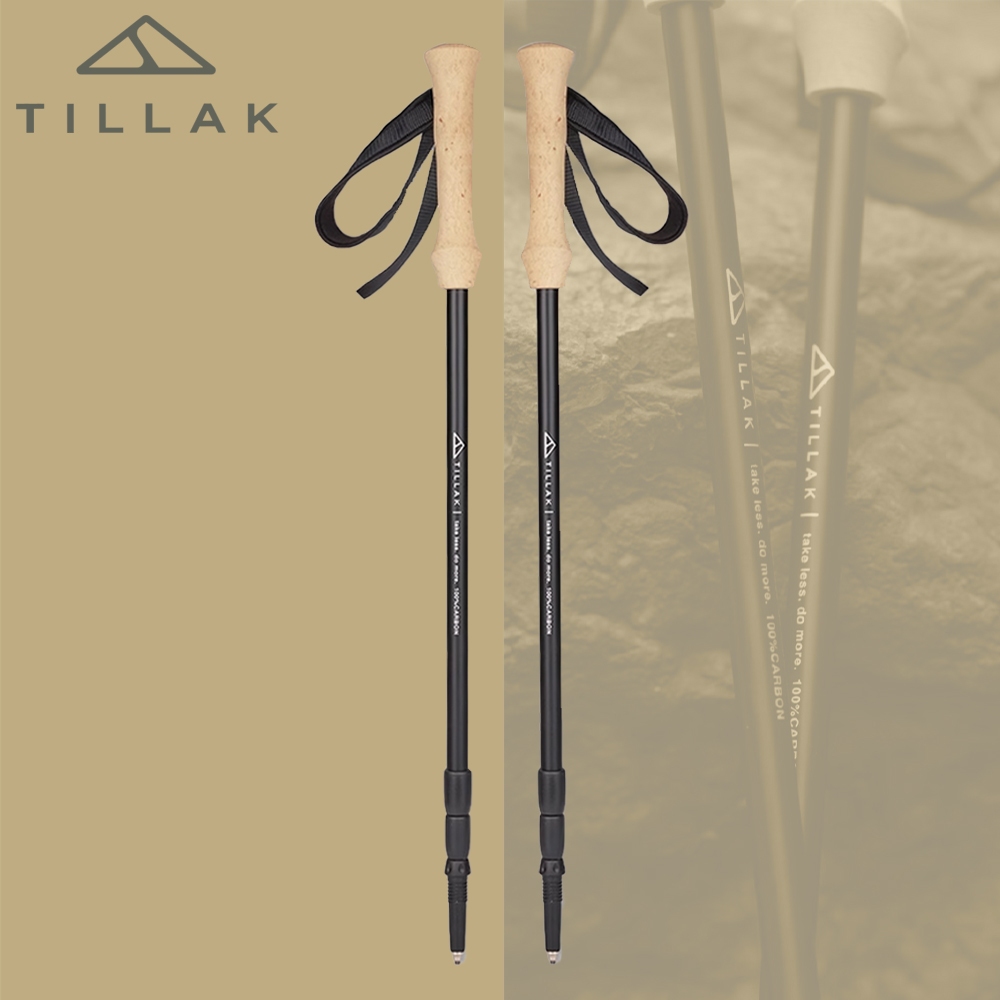 TILLAK碳纖維登山杖 】登山杖 碳纖維 輕量登山杖 伸縮登山杖 折疊登山杖 摺疊登山杖 手杖 TILLAK | 蝦皮購物