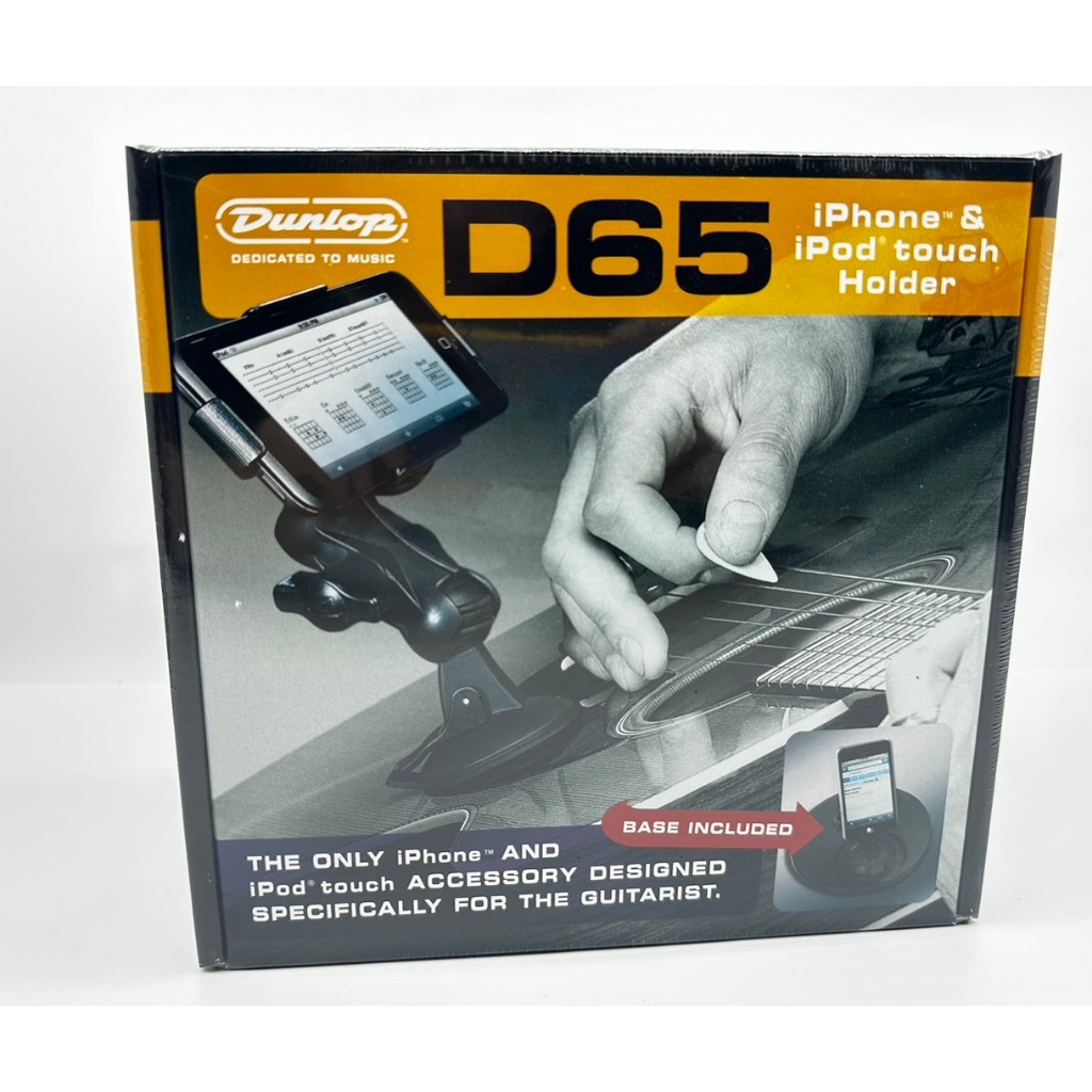 美國品牌 Dunlop D65 iPhone / iPod 吉他用吸附支架 手機 平板 支架 吉他 現貨【凱音樂器】 | 蝦皮購物