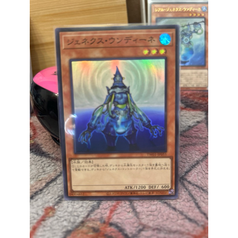 遊戲王 TW01-JP055 次世代領航員 (亮面 | 蝦皮購物