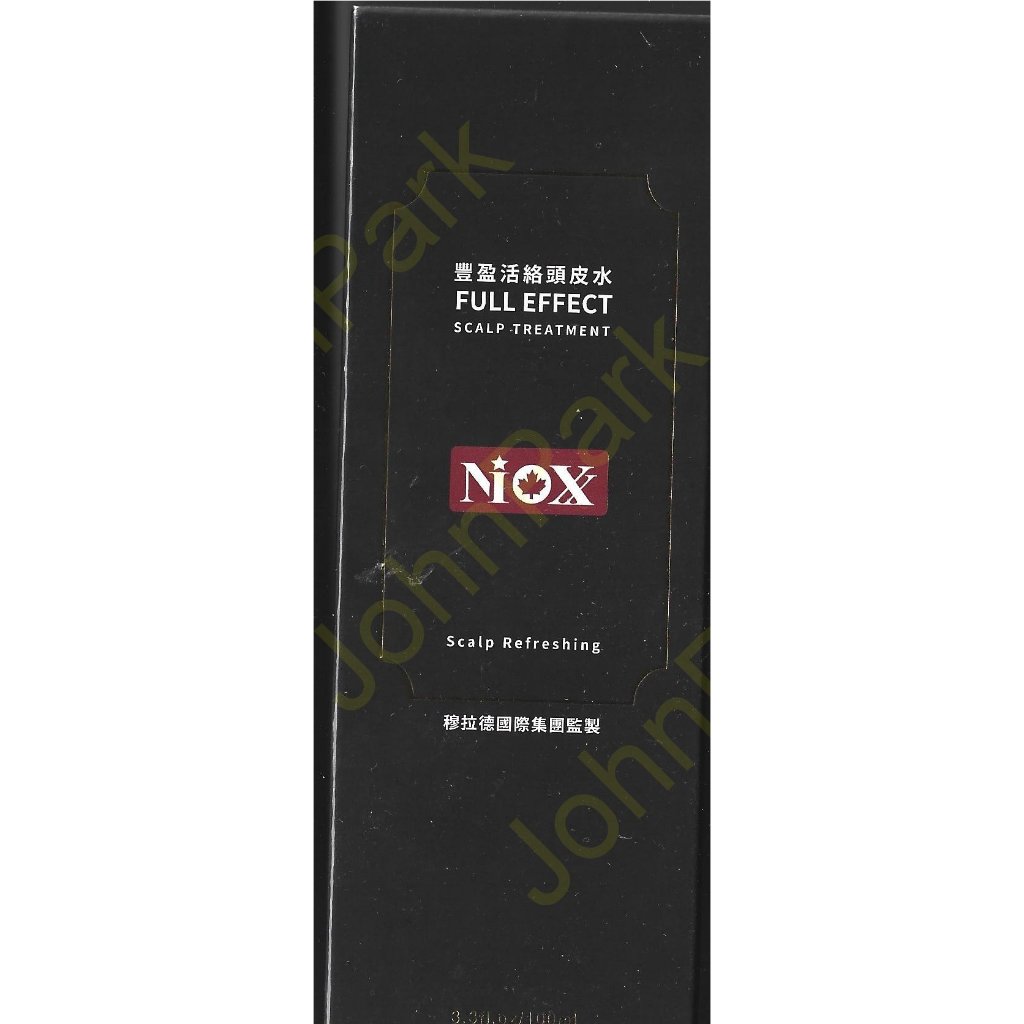 穆拉德 NIOXX 頭皮水 100ml | 蝦皮購物