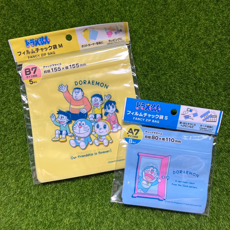 全新現貨 日本 大創 DAISO Doraemon 哆啦A夢 小叮噹 彩色 夾鏈袋 收納袋 | 蝦皮購物