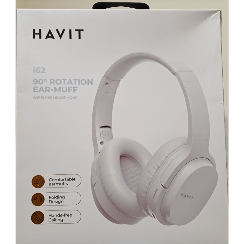 【Havit 海威特】i62 新色限定款立體聲藍牙無線耳罩式耳機-純淨白 | 蝦皮購物