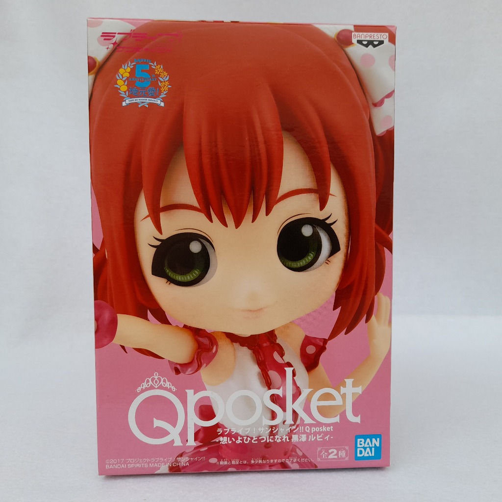 正版 日版 LoveLive 黑澤露比 B款 公仔 Qposket QP 學園偶像計畫 Love Live | 蝦皮購物