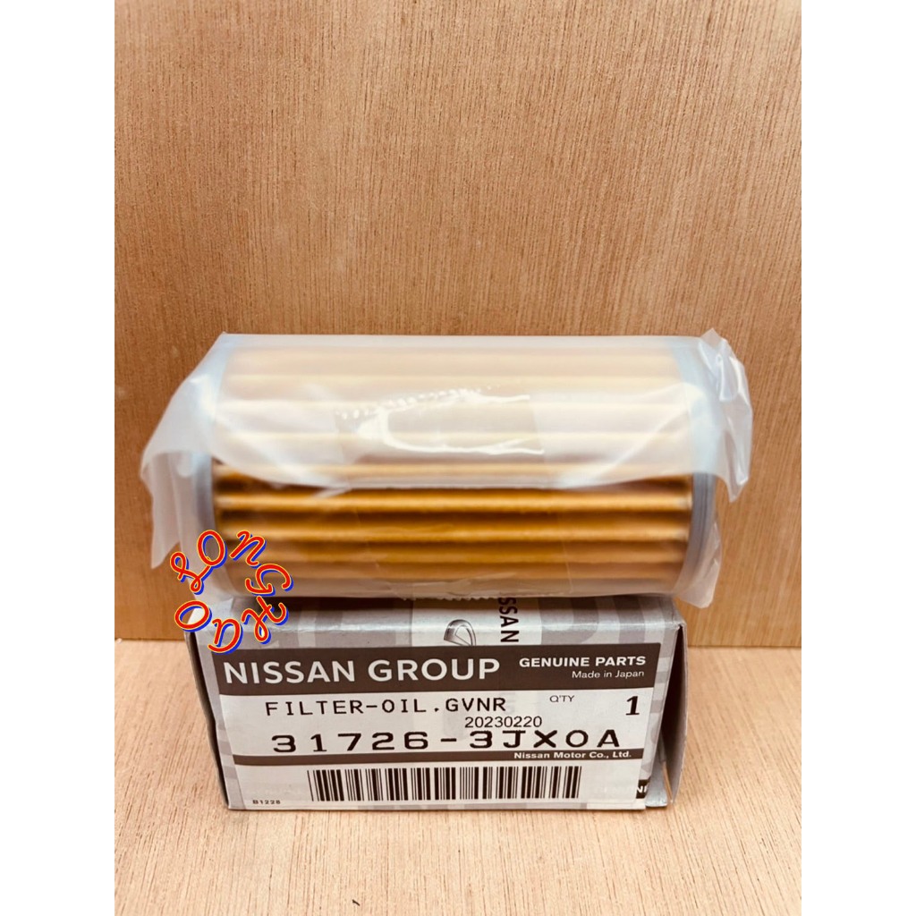 NISSAN 日產 變速箱油網 變速箱濾芯 變速箱濾清器 墊圈 墊片 31726-3JX0A 正廠 原廠 | 蝦皮購物