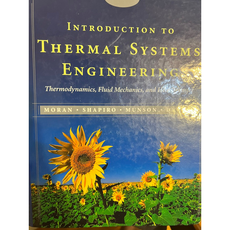introduction to thermal systems engineering | 蝦皮購物 introduction to thermal systems engineering | 蝦皮購物
