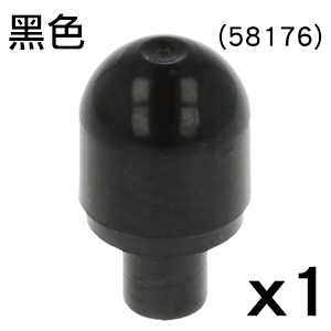 樂高 LEGO 黑色 燈罩 警示燈 汽車 車燈 燈泡 飛彈頭 盆栽 植物 58176 6448948 Black Bar | 蝦皮購物