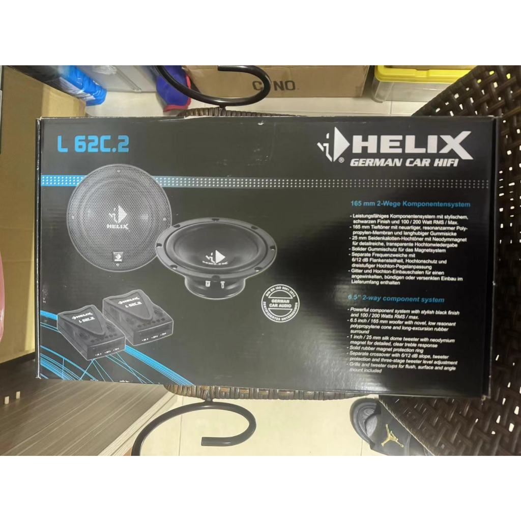 德國 HELIX 2音路 6.5吋 L 62C.2 分音喇叭 分音器 同軸喇叭 車用揚聲器 | 蝦皮購物