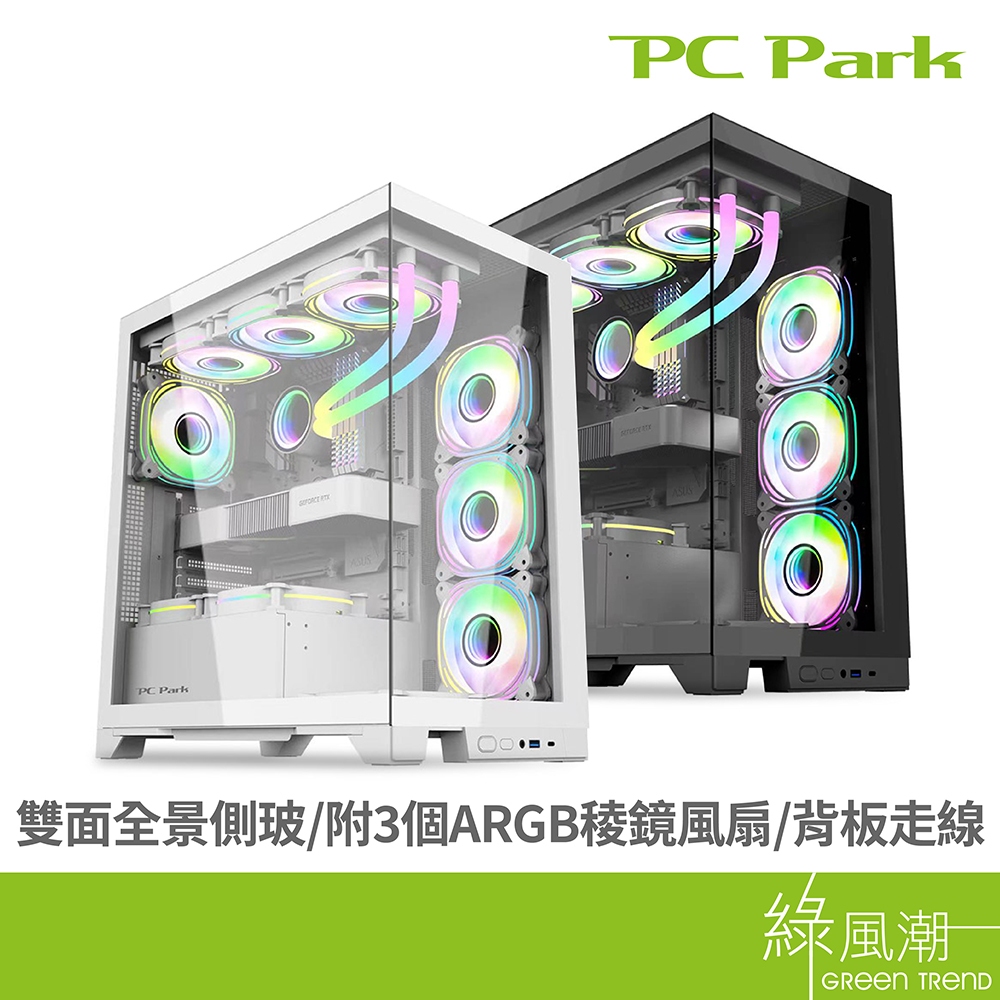 PC Park PC Park KDE ARGB海景房電腦機殼-白 - 綠風潮 | 蝦皮購物