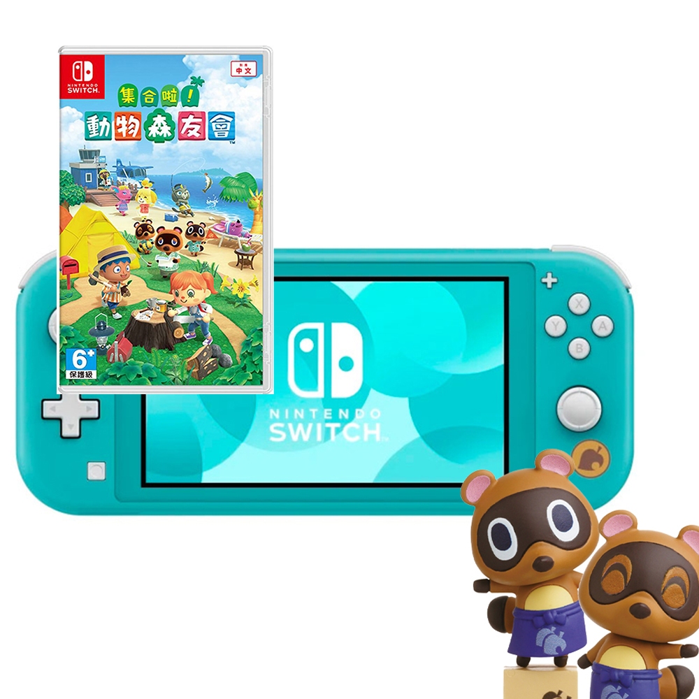 【現貨不用等】NS Switch Lite 主機 動物森友會 Lite森友機 森友機 夏威夷花紋 豆狸機 西施惠 | 蝦皮購物