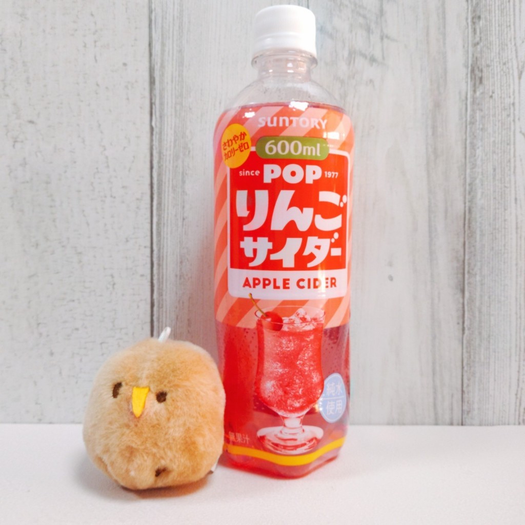 日本 三得利 SUNTORY POP 汽水 蘋果汽水 蘋果汽水 紅蘇打 紅汽水 蘋果 蘇打 汽水 日式汽水 日本汽水 | 蝦皮購物