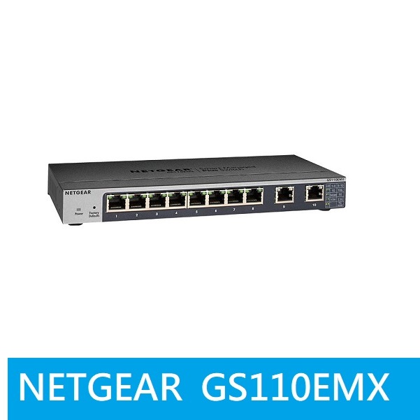 光華門市/免運★附發票公司貨★NETGEAR GS110EMX 10埠簡易網管Multi-Gig 變速交換器 | 蝦皮購物