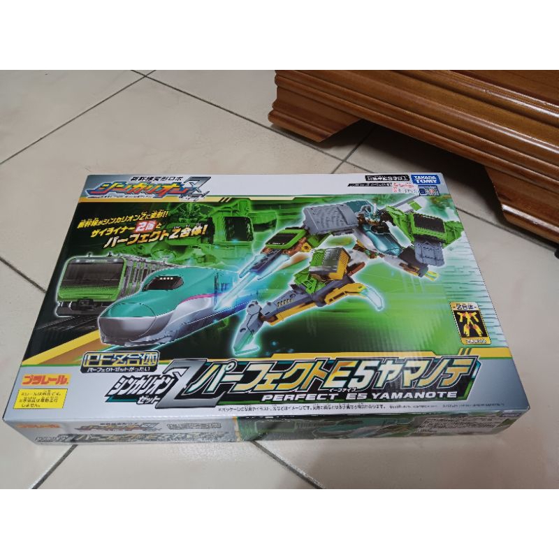 日本 新幹線變形機器人Z E5山手線 超究極型態 TP90129 TAKARA TOMY全新未拆封 正版 公司貨 | 蝦皮購物