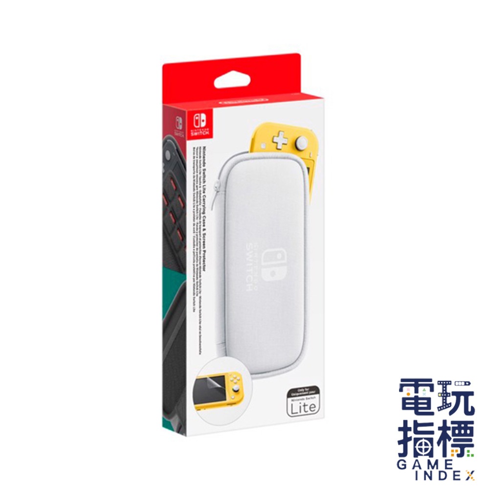 【電玩指標】全館免運 NS Switch LITE 原廠 便攜包 原廠便攜包 主機收納包 米白色 收納包 軟殼包 附保貼 | 蝦皮購物