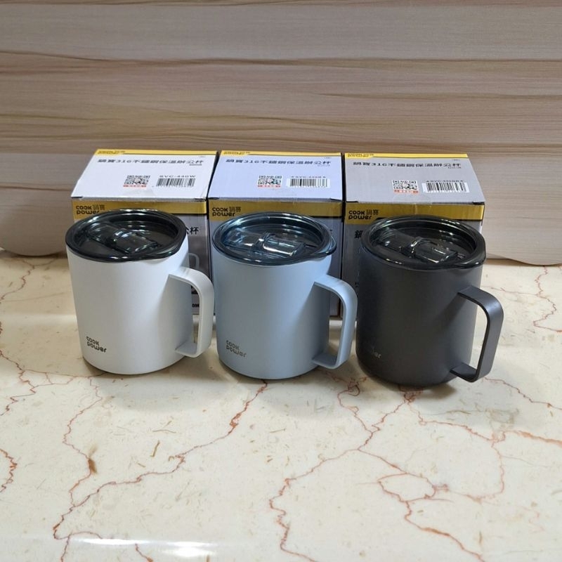 CookPower 鍋寶 316不鏽鋼保溫辦公杯450ml | 蝦皮購物
