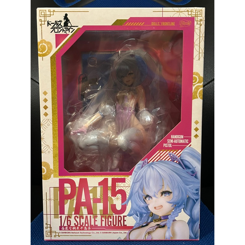 楓娛小舖 日版pvc Phat 1/6 少女前線 PA-15 誘惑的桃色千鳥草 蠱惑的桃色千鳥草 旗袍 盒損 | 蝦皮購物