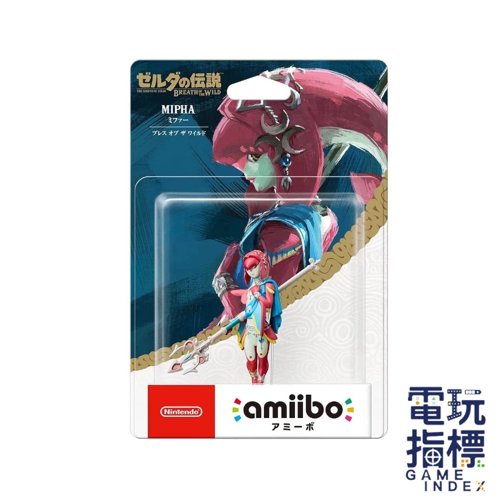 【電玩指標】全館免運 NS Switch Amiibo 曠野之息 米法 四英傑 薩爾達 曠野 MIPHA BotW | 蝦皮購物