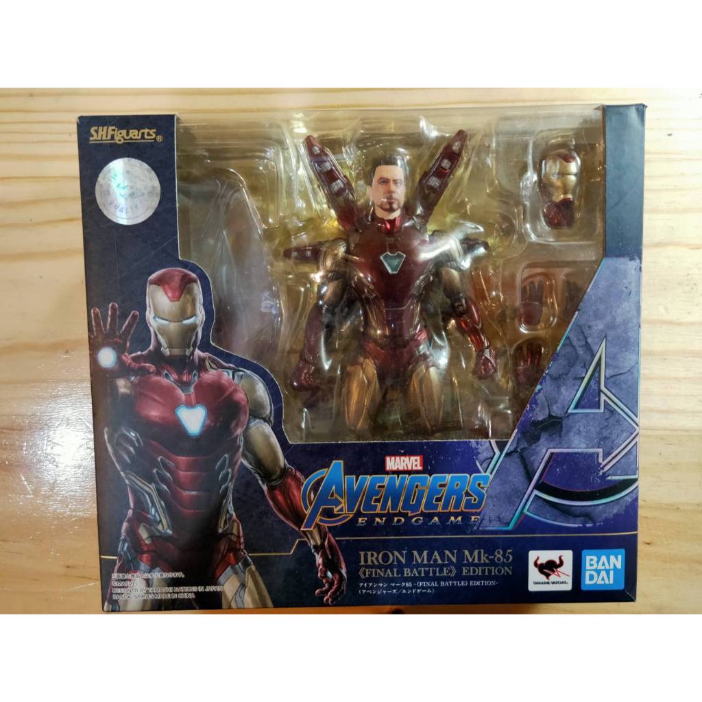 魂商店限定 SHF 鋼鐵人馬克85 MK85 鋼鐵人 戰損 復仇者聯盟3 終局之戰 S.H.Figuarts | 蝦皮購物