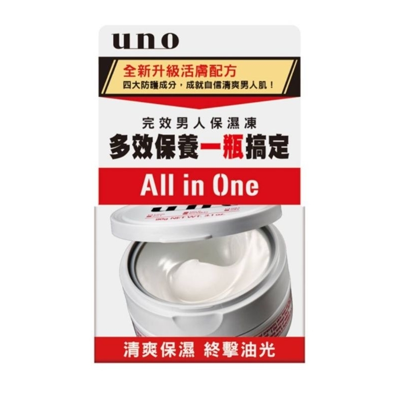 《現貨+電子發票》UNO 完效男人保濕凍a 90g | 蝦皮購物