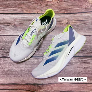 adidas adizero boston 12｜優惠推薦 - 蝦皮購物 - 2025年10月