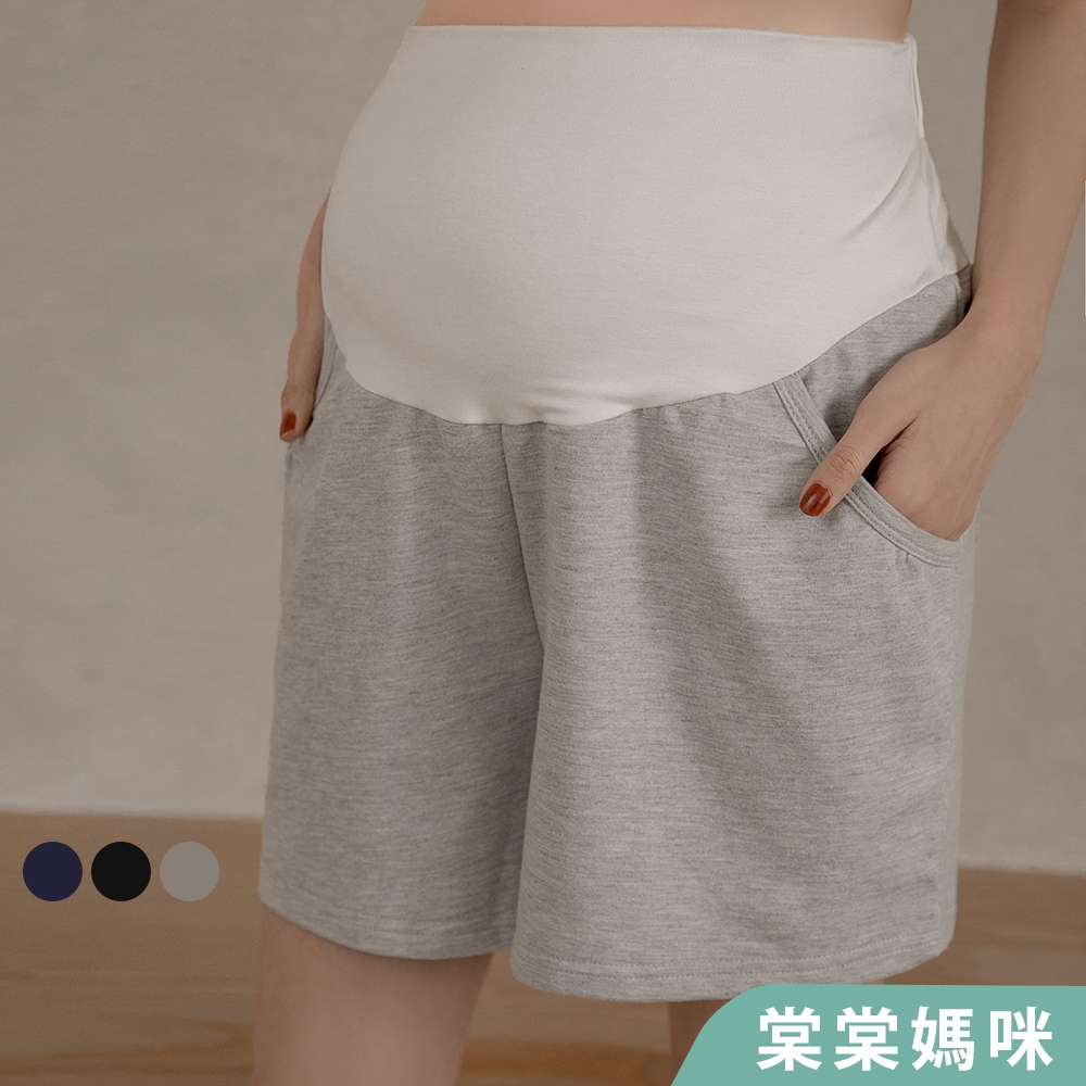 【棠棠媽咪】純色素面休閒孕婦棉褲 孕婦褲 短褲 孕婦裝 - 03110002 | 蝦皮購物