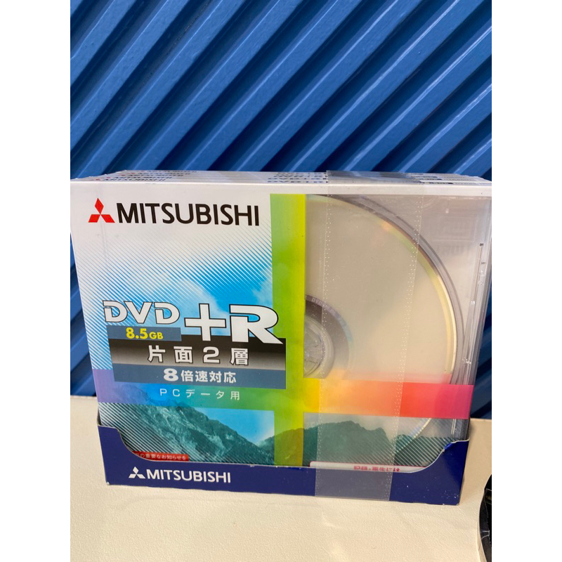 全新 三菱 MITSUBISHI DVD-R DL 單面雙層 燒錄片 單盒裝/三菱16X DVD/HERO 52X | 蝦皮購物