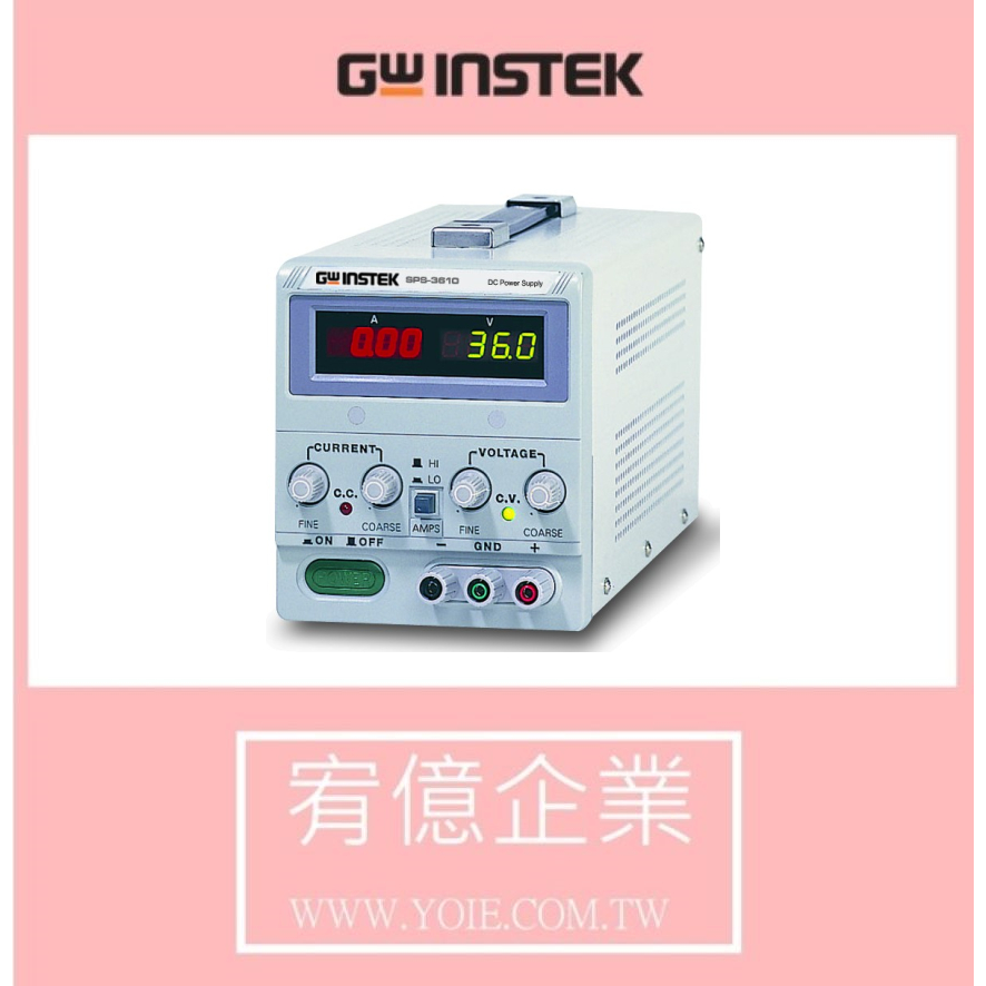 固緯電子 SPS-1230 交換式直流電源供應器 宥億企業 | 蝦皮購物