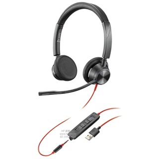 【現貨免運】Poly Blackwire C3325【Microsoft Teams / USB-A】有線耳機 | 蝦皮購物