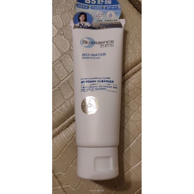 碧歐斯 水感舒緩B5潔面霜 | 蝦皮購物