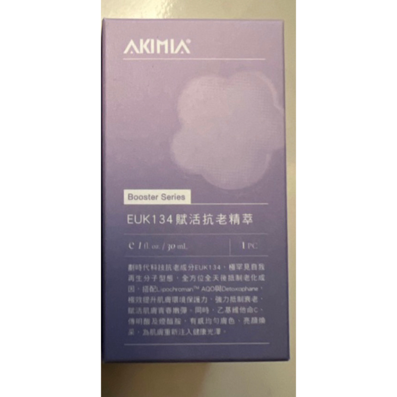 akimia EUK134賦活抗老精萃 抗氧化 | 蝦皮購物