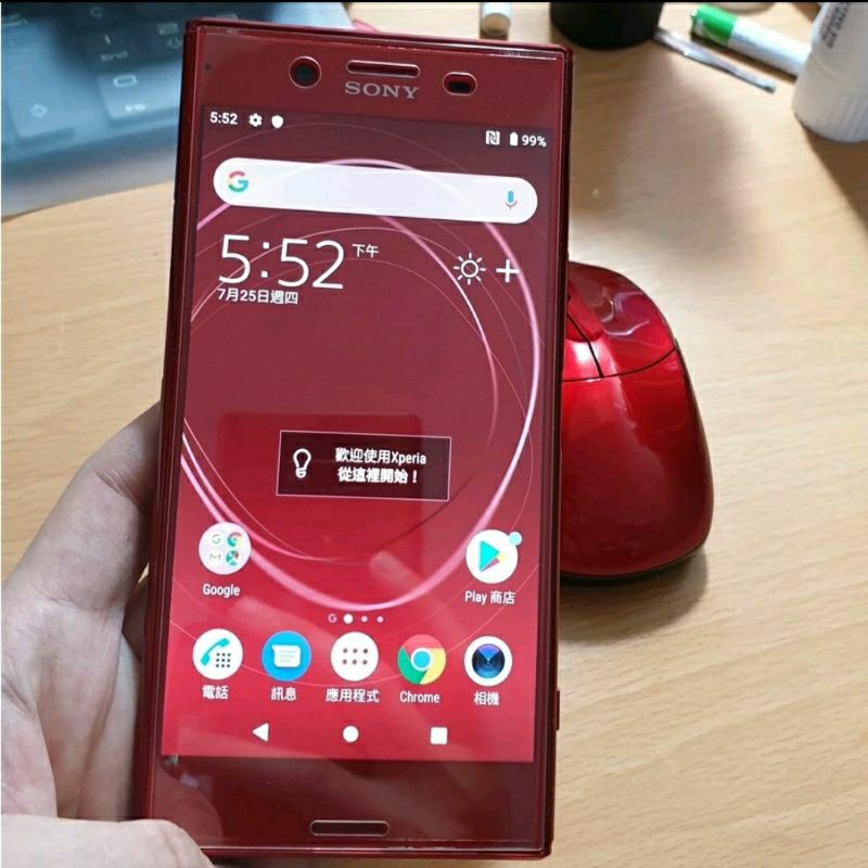 出清經典收藏 Sony Xperia XZ Premium Rosso 台版 紅 G8142 近全新 XZP | 蝦皮購物