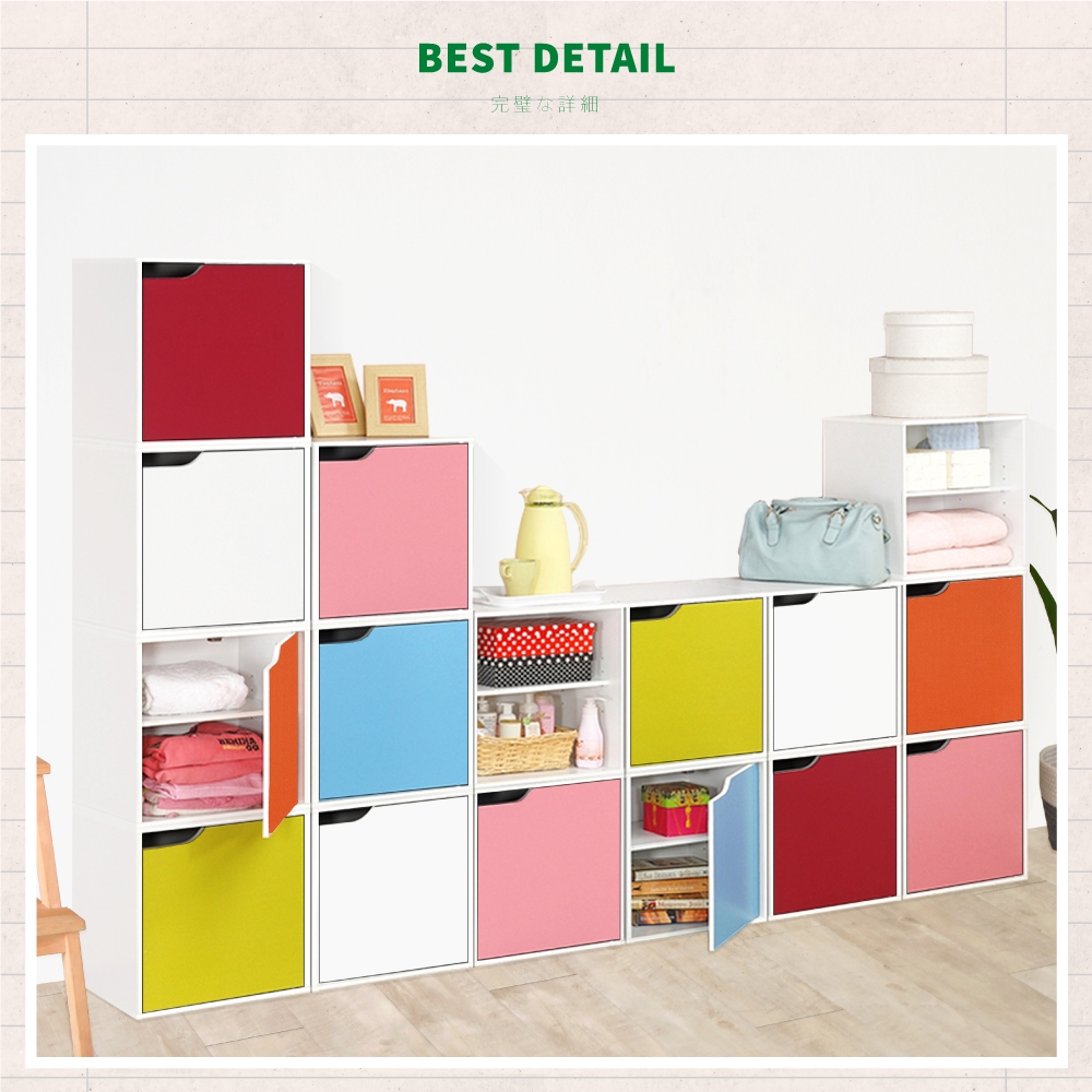 HOPMA單門二層櫃(多入) 台灣製造 收納雙格櫃 儲藏空櫃 置物書櫃 玄關隔層G-101【胡桃木亮綠預購11/14出】 | 蝦皮購物