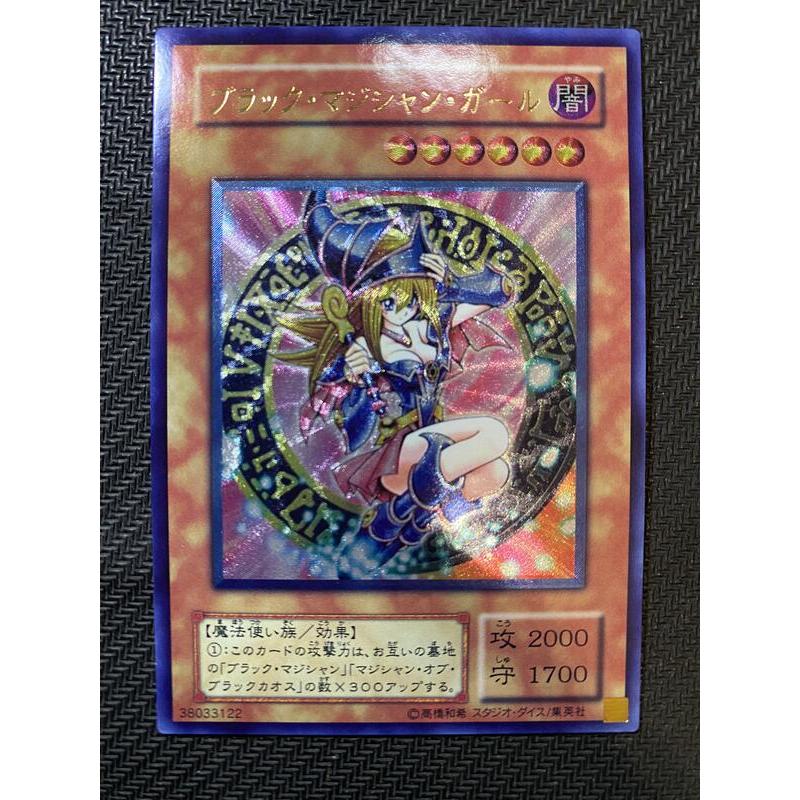 玩具主義) 遊戲王 手工同人卡 二期格式 黑魔導女孩 浮雕凸版 LE5《實品拍攝》代牌 收藏卡 DP16-JP009 | 蝦皮購物