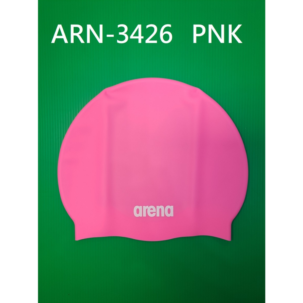 【ARENA+游泳多多】 ARENA 泳帽 ARN-3426 矽膠泳帽 | 蝦皮購物