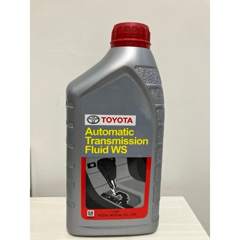 !!!全新2025年!!! 不用等!! TOYOTA 豐田原廠 ATF WS自動變速箱油（一單最多五瓶） | 蝦皮購物