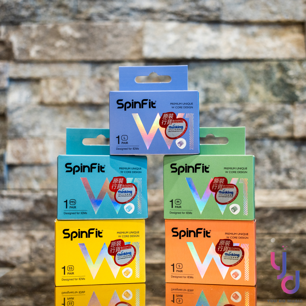『贈收納盒』免運費 尺寸齊全 SpinFit W1 矽膠耳塞 真無線 入耳式 IEM 專利矽膠塞 雙層芯 波浪形設計 | 蝦皮購物