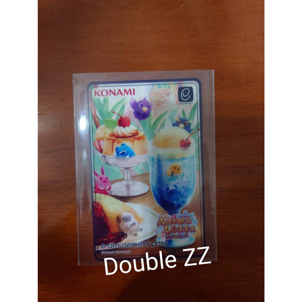 Double ZZ KONAMI アニマロッタ Animalotta e-amusement pass 三社卡 | 蝦皮購物