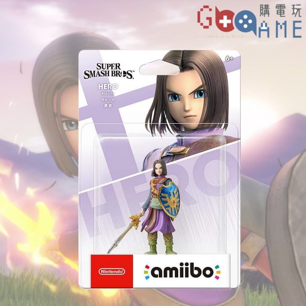 【購電玩 現貨速發】NS Switch amiibo 勇者 任天堂大亂鬥 HERO 勇者鬥惡龍 大亂鬥 阿米寶 原廠正版 | 蝦皮購物