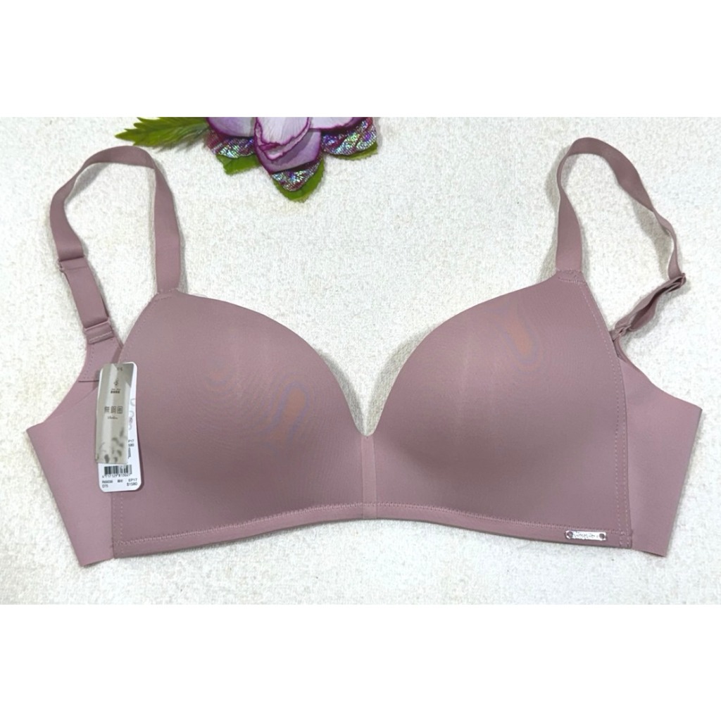 【曼黛瑪璉】無鋼圈無痕內衣【R69036】~70D,75D~藕粉 | 蝦皮購物