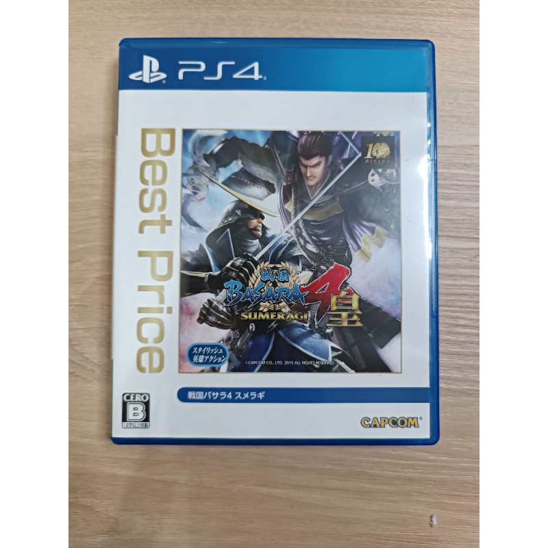 【安心遊戲屋】PS4 戰國Basara4 皇 日版 日文 現貨 | 蝦皮購物