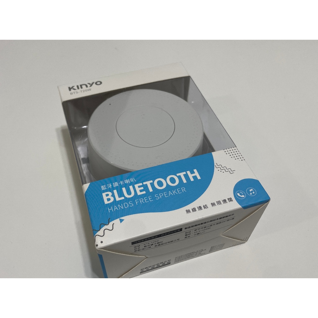 kinyo藍牙讀卡喇叭bts-720 | 蝦皮購物
