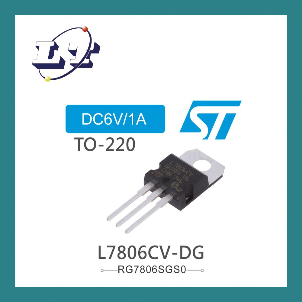 【堃喬】ST L7806CV-DG DC6V/1A 穩壓IC TO-220 雙規（dual gauge） | 蝦皮購物